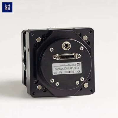 Schafter+Kirchhoff SK7500CTO-X