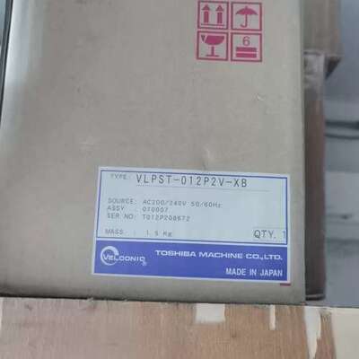 东荣伺服驱动器，型号VLBST-012P2V-XB，来自