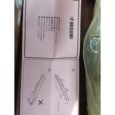 misumi米思米导轨滑块SXRJ28-220重载直线导轨全