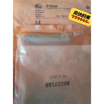 IFM接近开关IFW204 IGW202 ，