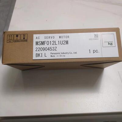 伺服电机 MSMF012L1U2M