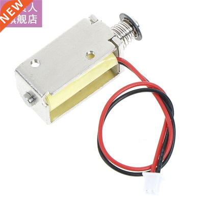 4mm Push Pull Type Micro Solenoid Electromagnet 12V DC Sucti