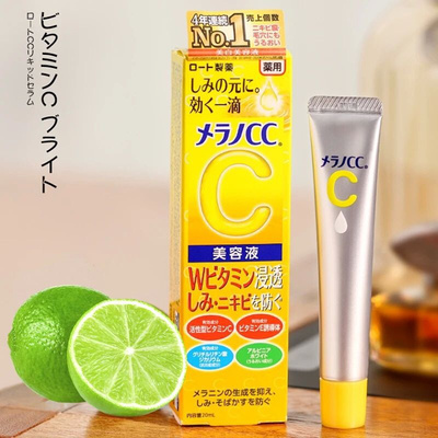 Japan ROHTO Melano Vitamin C Vitamin E Whitening Face Facial