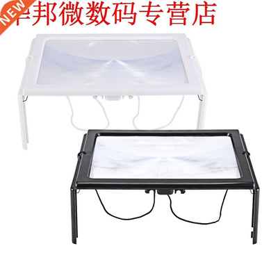 Ultradunne A4 3X Volledige Pagina Grote PVC Vergrootglas Gia