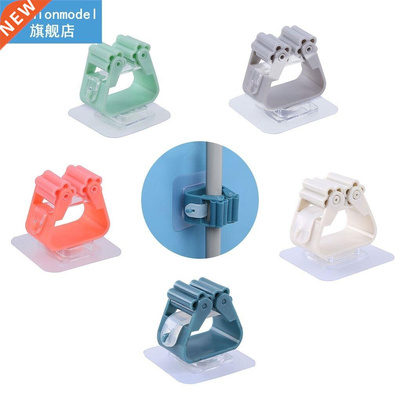 1PC Wall Mounted Mop Organizer Holder Brush Broom Hanger Sto