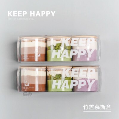 Net red bamboo cover plastic can moustiramisu dessert can ha