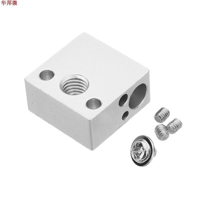 Upgrade Aluminium 20x20x10mm Heating Block For CR-10 D Prin