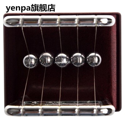 Newton's Cradle, Metal Balance Ball