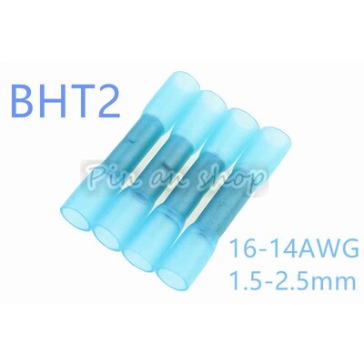 50PCS blue BHT2 Heat Shrinkable Butt Waterproof Connector Sp