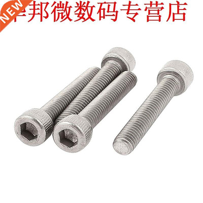 M6 Schroef Lengte (Exclusief Hoofd): 35mm 20 stks