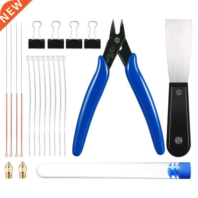 3D Printer Accessories Tool Kit Cleaning Needles Clips Kit C