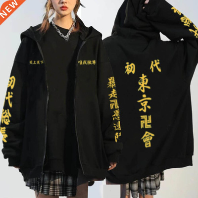 Print 2021 Anime Tokyo Revengers Hoodie Pullovers Tops Fashi