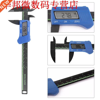 Maat 0-150mm Plastic LCD Display Schuifmaat Gauge Micrometer