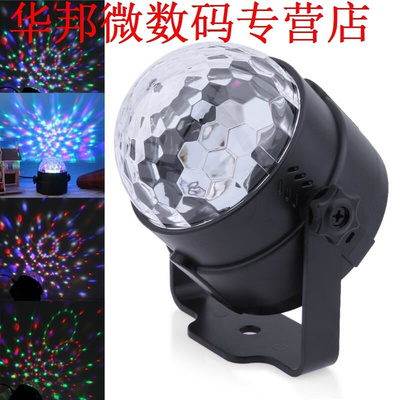 Bal Podium Licht voor Auto-interieur USB Projector Licht Ker