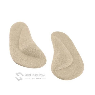 1Pair Professional Arch Orthotic Support Insole Foot Plate F