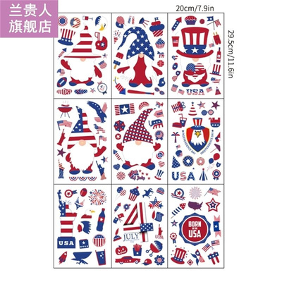 9 Sheets American Stickers Gnome Tomte Independence Day Deca