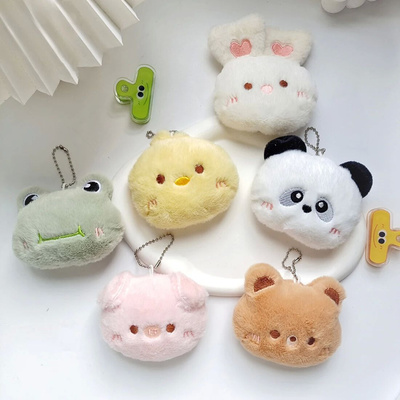 Cartoon Soft Animal Keychain Cute Plush Bear Keyring For Wom