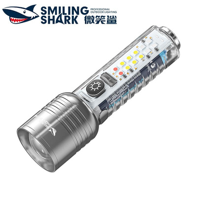 Mini flashlight LED super bright M77 warning light charging