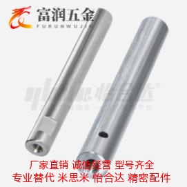 怡合达导向轴SCE01 SCF02 SCE06/07/21/22/32/31-D10/13/15光轴