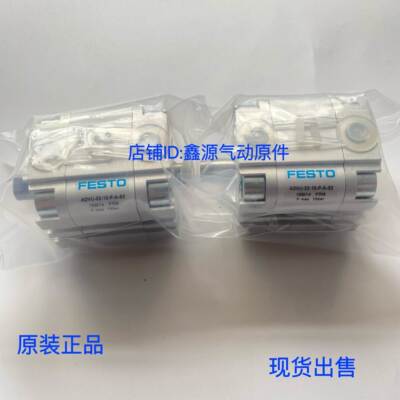 康茂盛CAMOZZI24N2A/25N2A不锈钢迷你气缸24N2A25A025/50/080/100