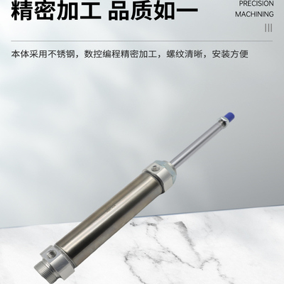 亚德客迷你气缸MF40X10X15X20X25X30X40X50X60X75X100-S-CA-U-CM