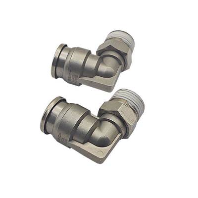 SMC不锈钢直角弯头KQG2L/KQB2L04/06/08/10/12-M5/01/02/03/04S