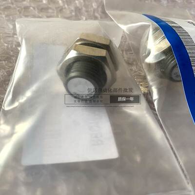SMC型材 RBQ RBQC1604 2007 2508 3009 3213-S-J 短型液压缓冲器