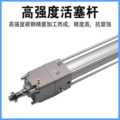 SMC 型带任意锁气缸CNA2B/CDNA2B40 50 63 80 100-100-200-300-50