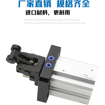 亚德客 原装阻挡气缸TWH/TTH/TDH25X15L/25X15SL/TWH20X15SLF带磁