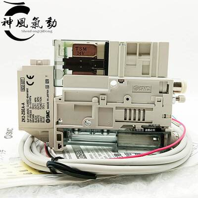 SMC真空产生器ZK2A07K5AL-06 ZK2A10K5ALA-06 15KW ZK2A12K5AL-08