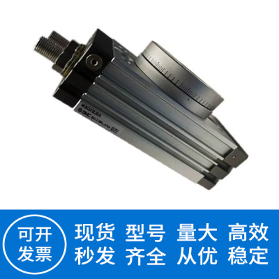 SMC低速摆台气缸MSQXB10A/20A/30A/50AX-X150-X151-X152-X153-M9B