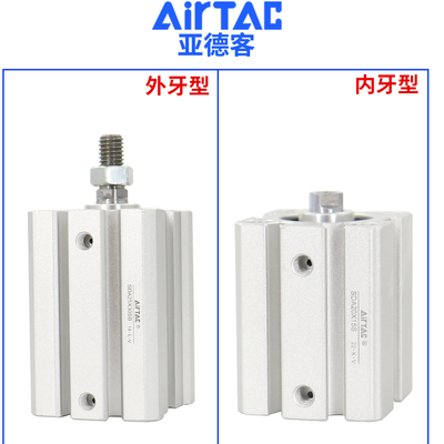 亚德客气动小型气缸大推力SDA16X20X30X40X10X15X20X25X50X70X80S
