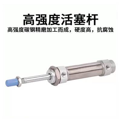 CHELIC气立可气缸SDX/SDXD/SDXL20/25/32/40*25*50*75*100-K-C-9D