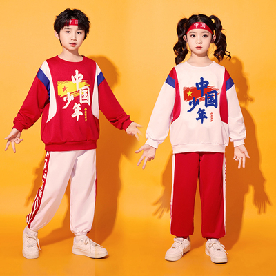 儿童啦啦队演出服小学生运动会开幕式幼儿园班服大合唱舞蹈表演服