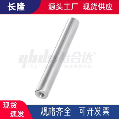 导向轴镀铬硬软轴光轴