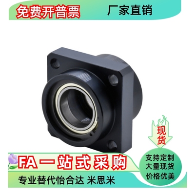 轴承座BGRZB BGRZ BARZ SBARZ SBGRZ6800 6002 6900 6901 6804 ZZ