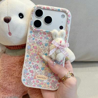 可爱立体碎花兔兔适用iPhoneDuo苹果18pro/17PM手机壳华为Pura80/70新款皮纹TPUvivox300防摔小米17Pro手机套