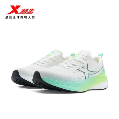 特步騛速7.0男跑鞋减震回弹