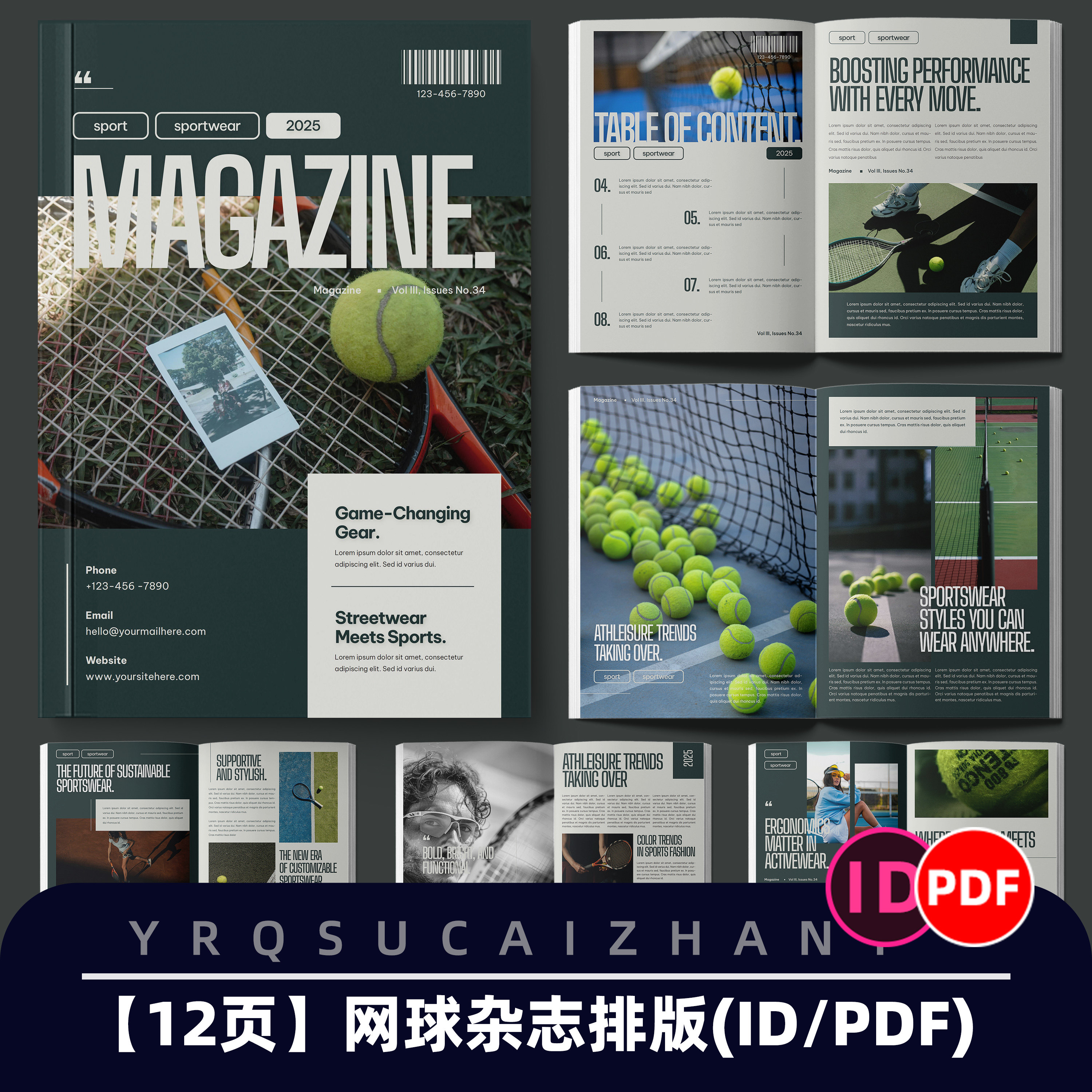N376 12页网球运动杂志排版画册手册ID板式设计模板PDF素材