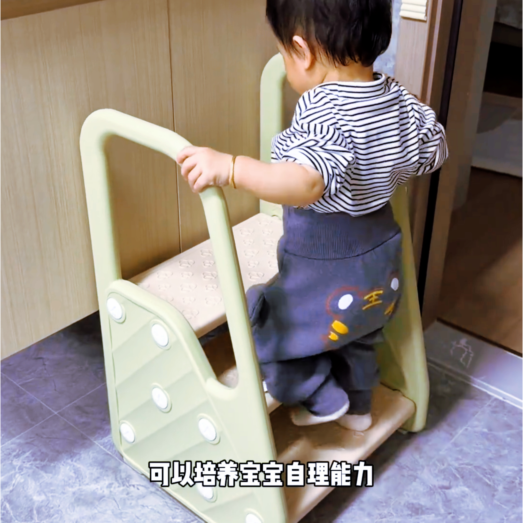 儿童垫脚凳垫脚凳儿童宝宝洗手台阶凳婴幼儿洗脸洗漱台防滑脚踏凳