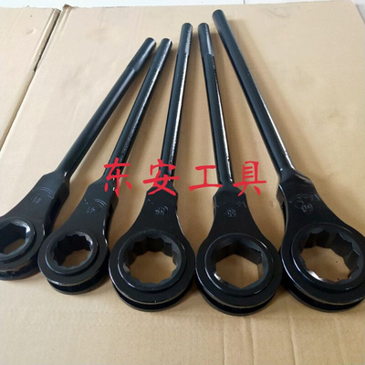 专业拆卸b换热器扳k手重型棘轮扳手台钳模具铁路扳手24 36 46 55m