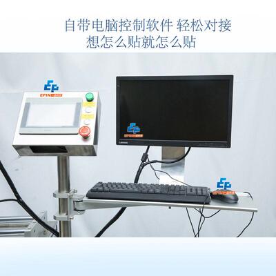 十厂家年纸全自动在打GOS印贴标机箱纸盒包装线盒彩盒手机盒一体