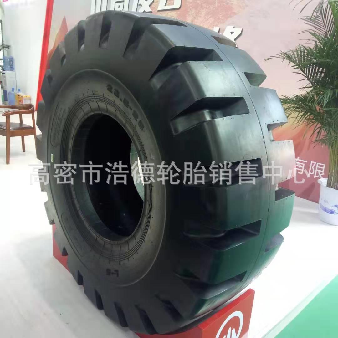 山东厂家铲车工程轮胎17.5-255重载型30装载机机械轮胎现货优惠