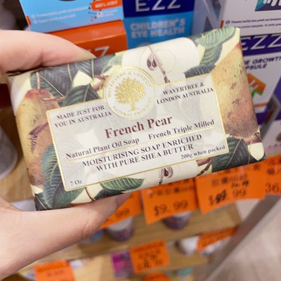 澳洲代购直邮Wavertree London小众品牌香皂 送礼自用 颜值控必买