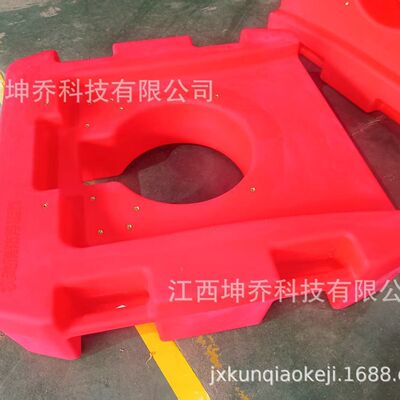 水上浮艇应急救援泵浮桶防汛水泵配套用浮艇浮球浮圈滚塑
