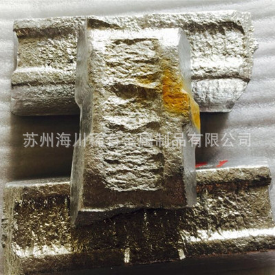 销售铝铜30AlCu30 铝铜40AlCu40 铝铜50AlCu50 铝铜合金