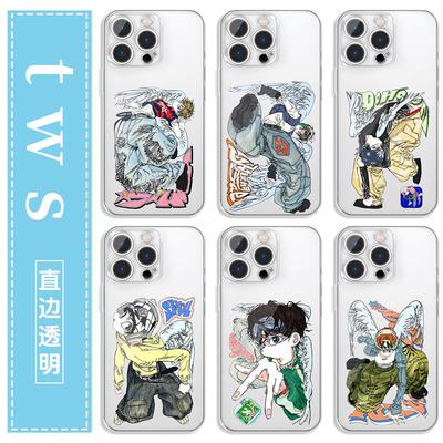 tws回归手机壳个人画专辑周边