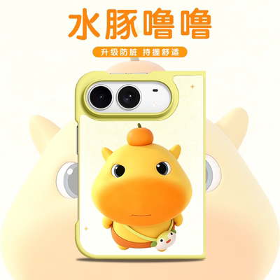 iphoneduo苹果手机壳水豚噜噜