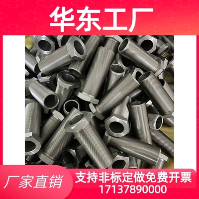 PAX02调整空心螺栓LVBM/LVFBM12/16-10/15/20/25/30/40/50/60/80