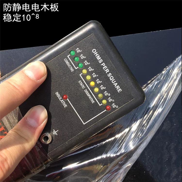 .电工电气绝缘材料电木板 橘色橘红色 防静电黑色酚醛层压纸板加